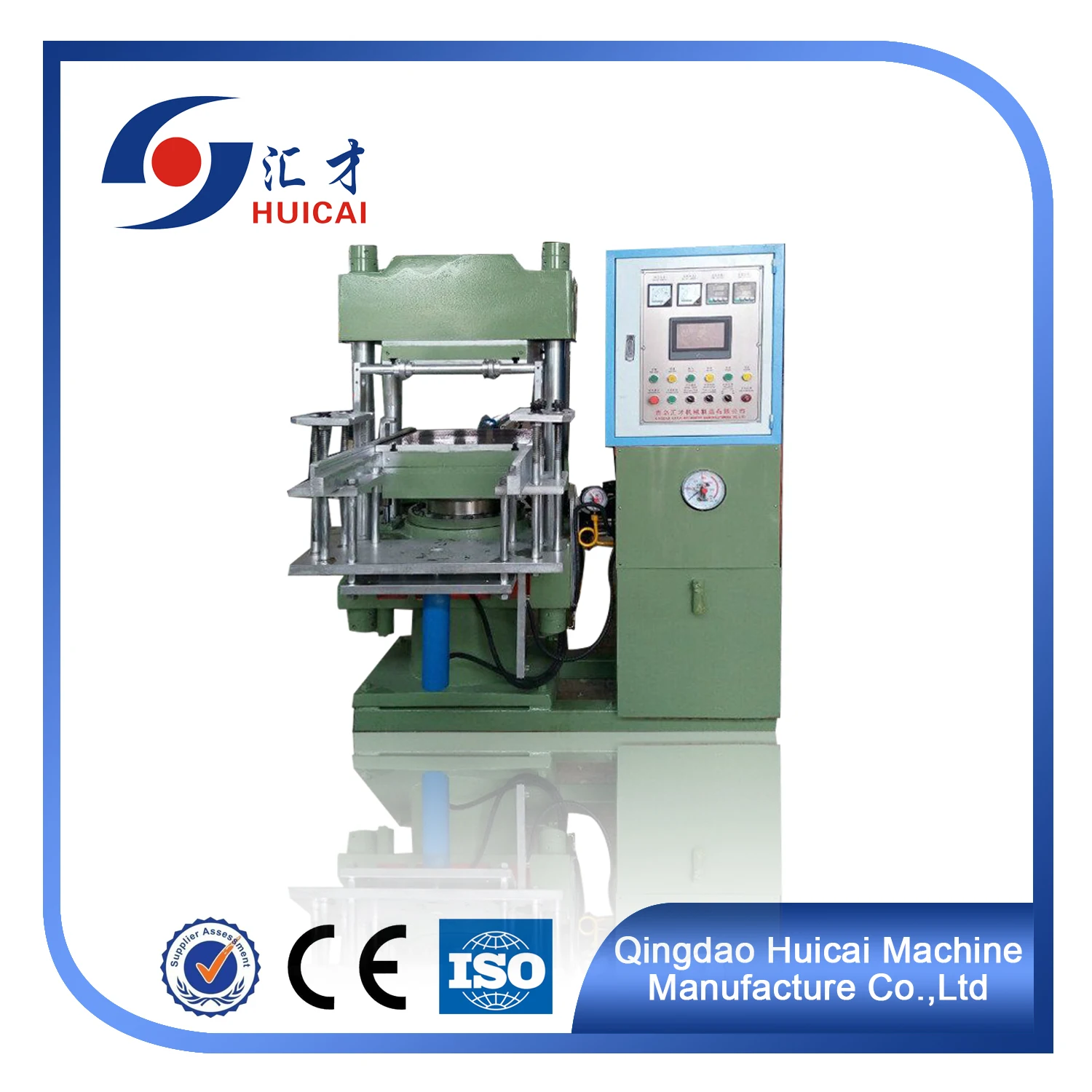 Machine For Making Acm Product High Quality - Buy Acm Machine,Acm ...
