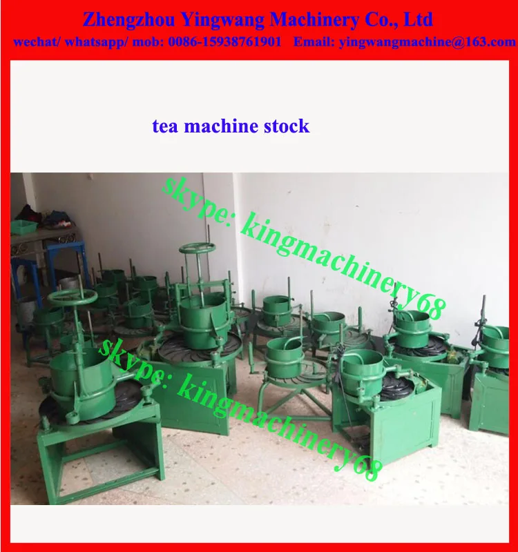 Black/ Green Tea Leaves Processing Machine - Buy Black/ Green Tea ...