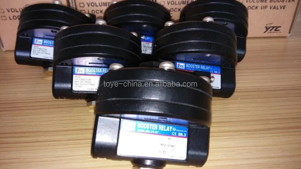 Volume Booster/booser Relay/pneumatic Amplifier/air Pressure Booster ...