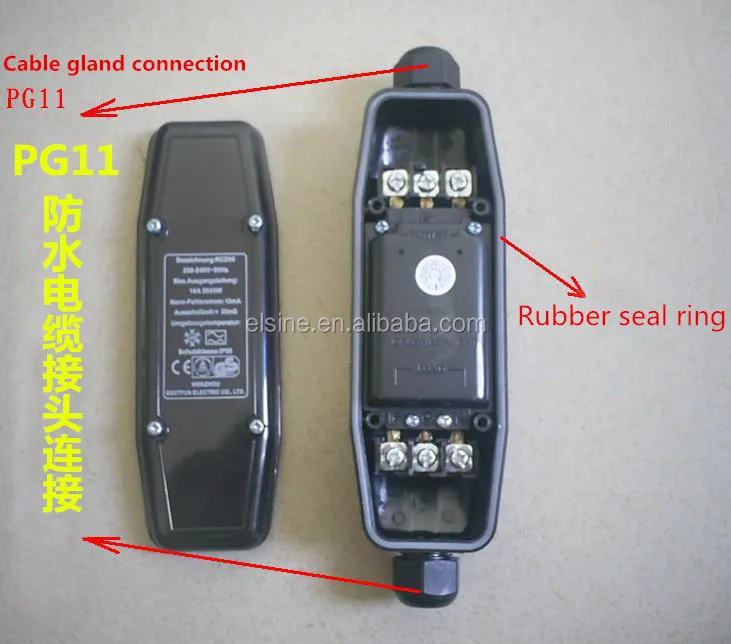 Elsine 16A Inline PRCD 30ma Trip - Rewireable RCD Plug