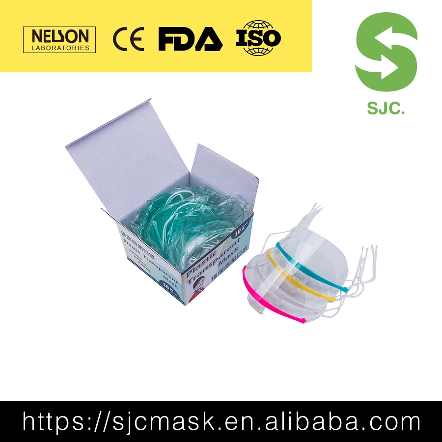 Disposable Sanitary Transparent Face Mask,Kitchen Mouth Protection Mask ...
