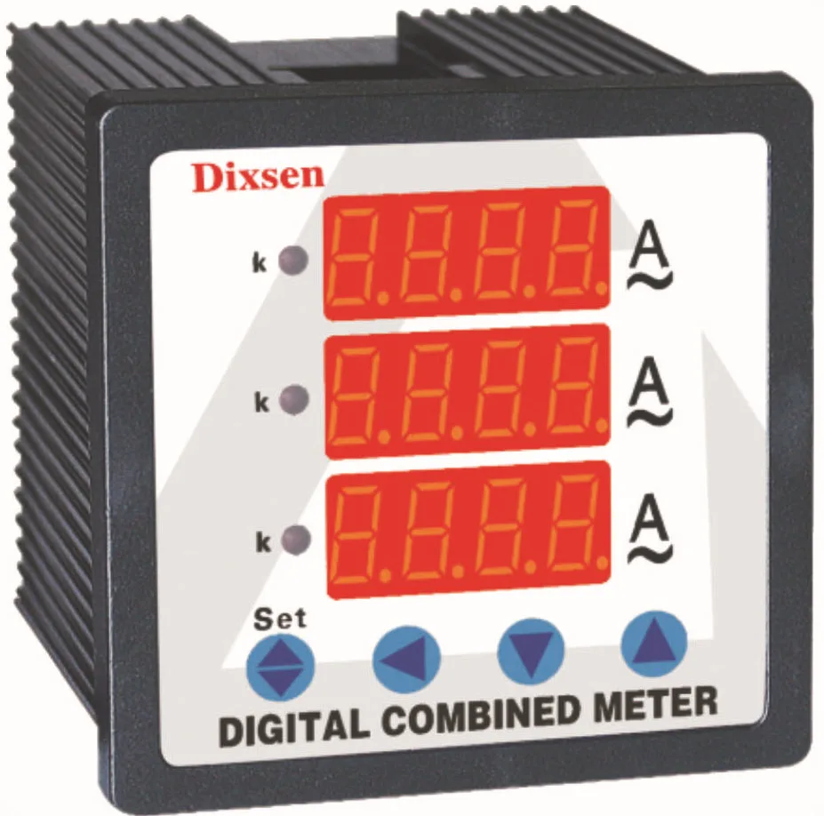 Dixsen DX-A96 Digital Meter - Single Phase Panel Ammeter