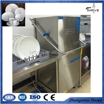 Automatic Commercial Dishwashers Washer Equipment,Cup Dishes Bowl ...