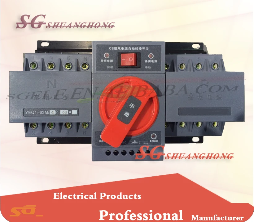 Yeq1 Changeover Switch Mcb Ats - Buy Changeover Switch Mcb,Ats ...