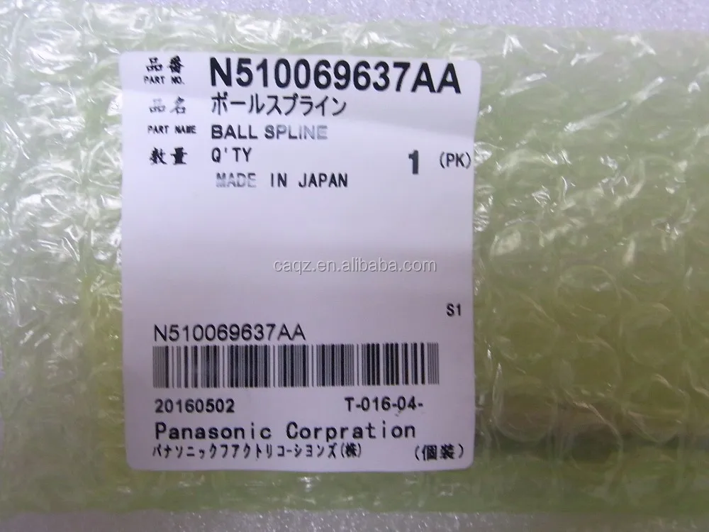 Smt Supplier N510054811aa/n510069637aa/n510028739aa Smt Part Cm602 H12 ...