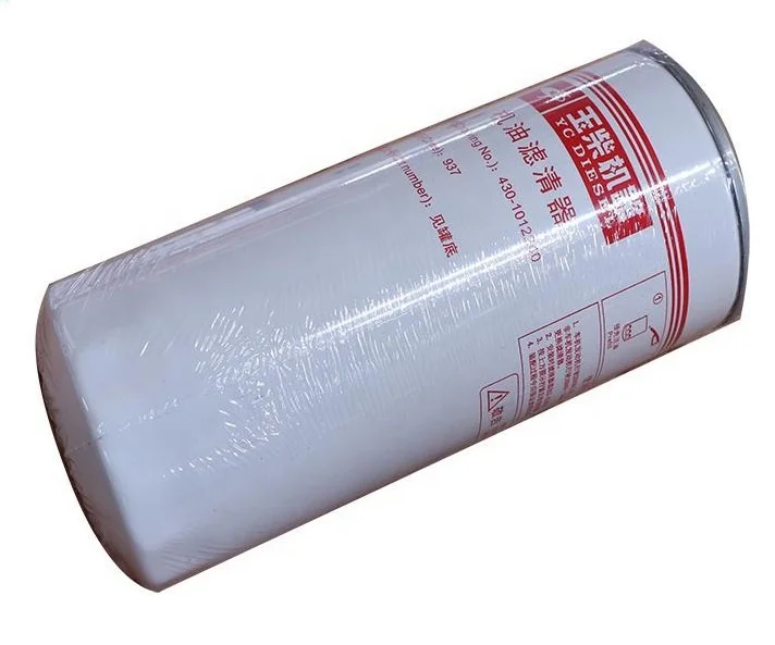 Xcmg Wheel Loader Zl50gn Spares Engine Oil Filter 860133763 ...