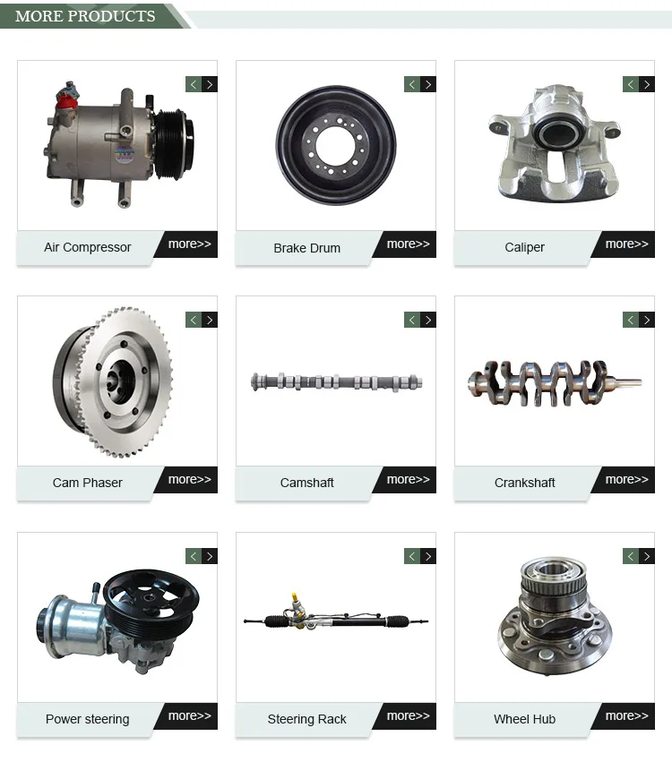 Oe Lr034394/lr070713/lr087108/lr097849/lr101449 Front Impact Bar For ...