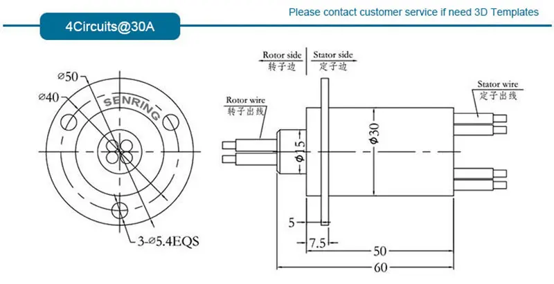 Large Current Slip Ring With 4circuits 30a Power Transfer Od30mm Over ...