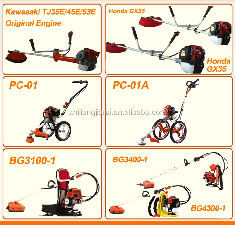 2018 Robin Brush Cutter - Efficient Cutting Solutions
