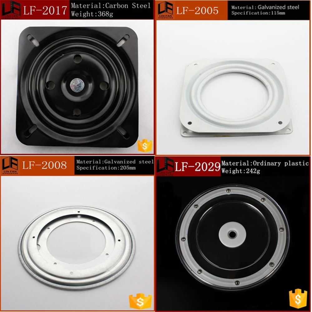 Children Bedroom Ball Bearing Sliding Plates,Heavy Duty Rotating ...