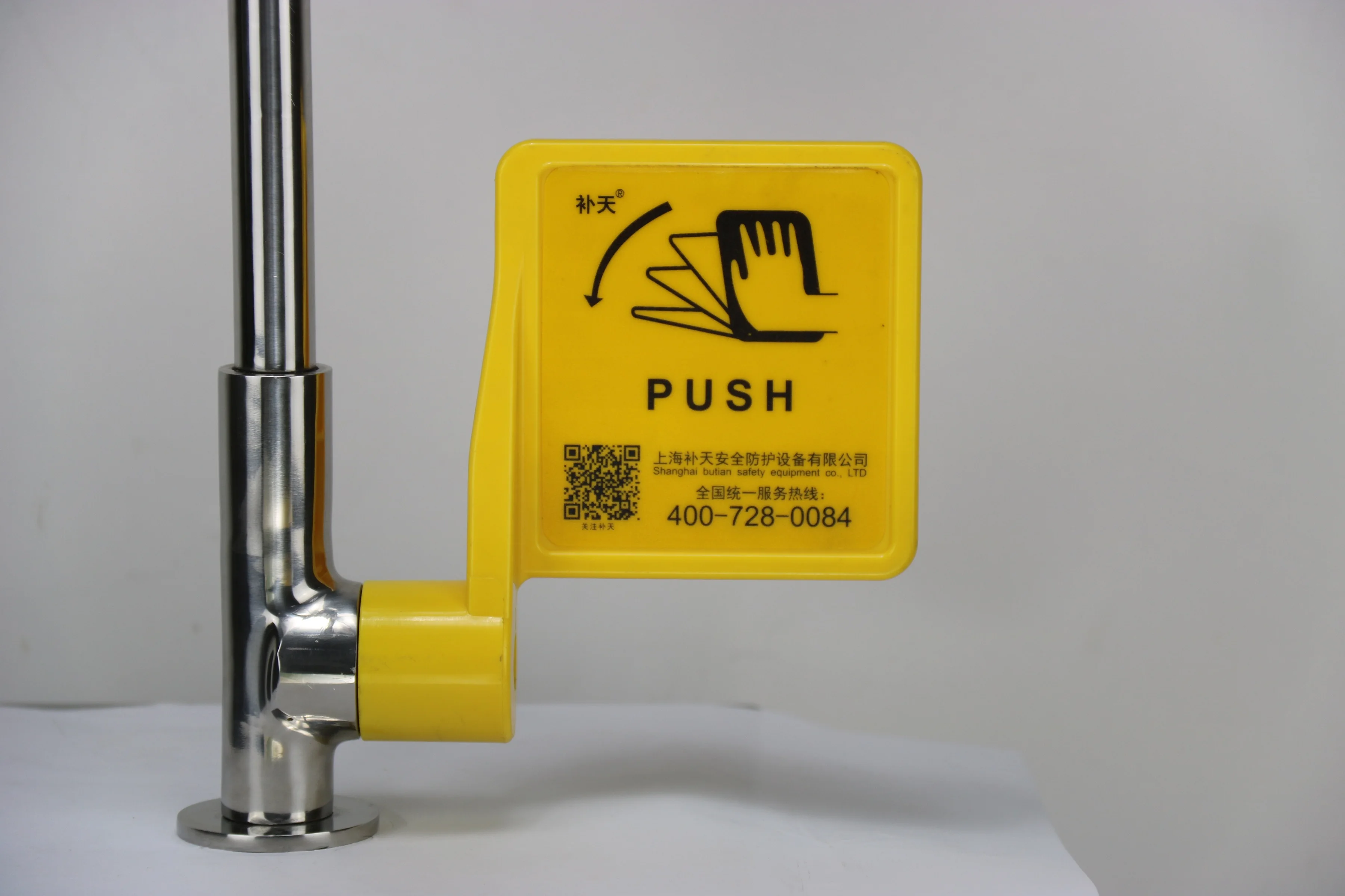 Dual Purpose Eye Wash Tap BTT3H-2W by Hanjuan Eyewasher