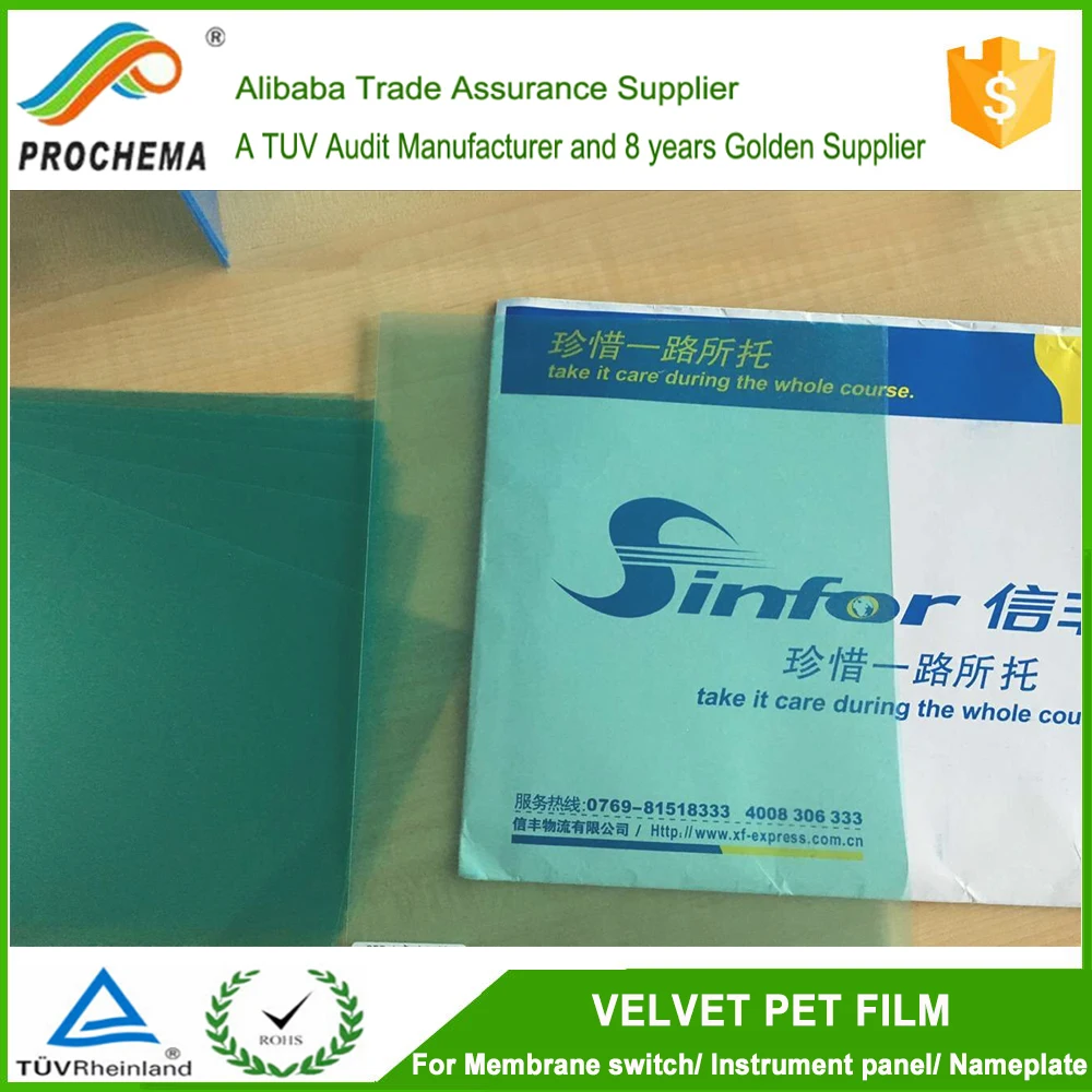 Imd Hard Coated Pet Film For Membrane Switch And Overlay 0.15mm - Buy ...