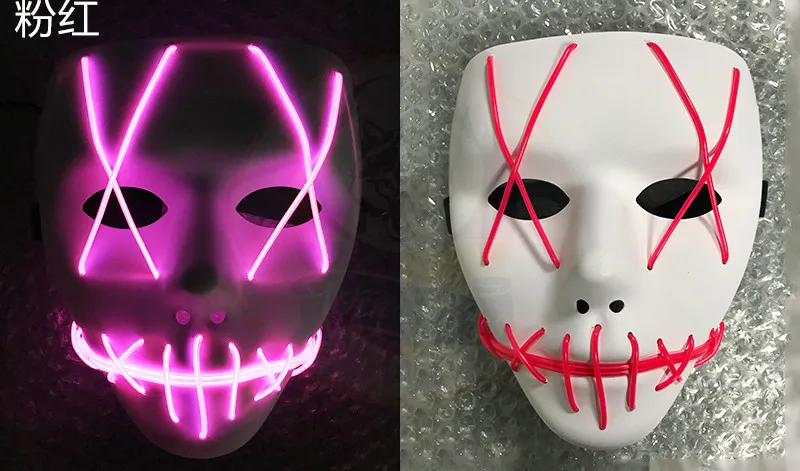 Halloween Party Equipment El Led Mask Cosplay Led Glow Scary El Wire ...