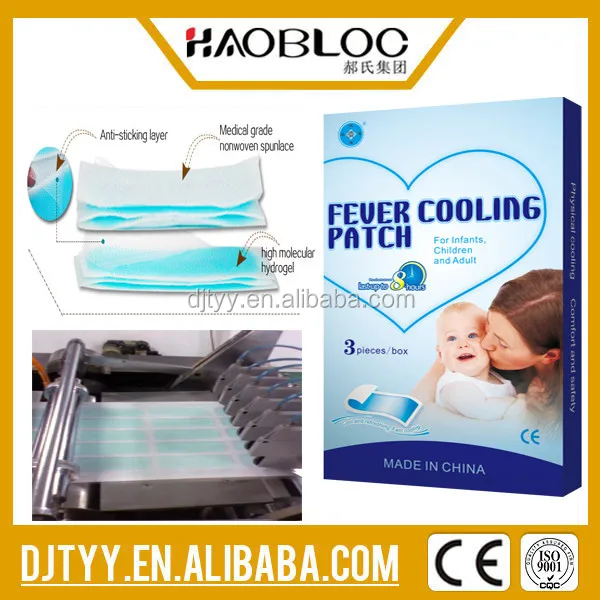 Hydrogel Antipyretic Paste Baby Cool Fever Patch/Fever Cooling Gel Pad ...
