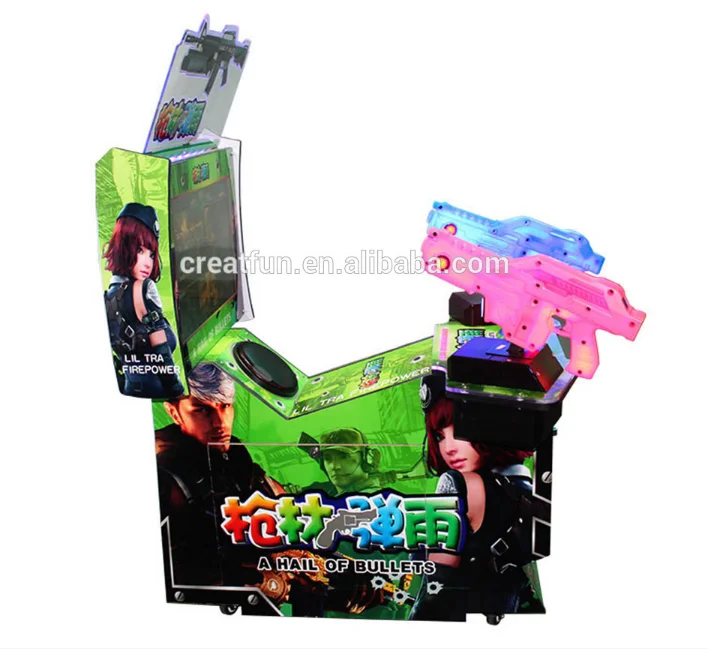 Arcade Shooting Gun Machine 2 Players Coin Operated Electronic Indoor ...