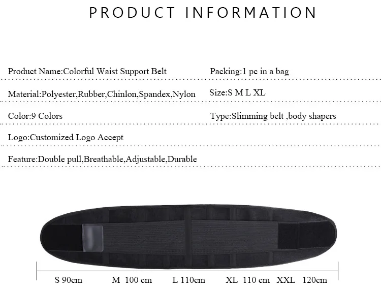 b36 waist support 5