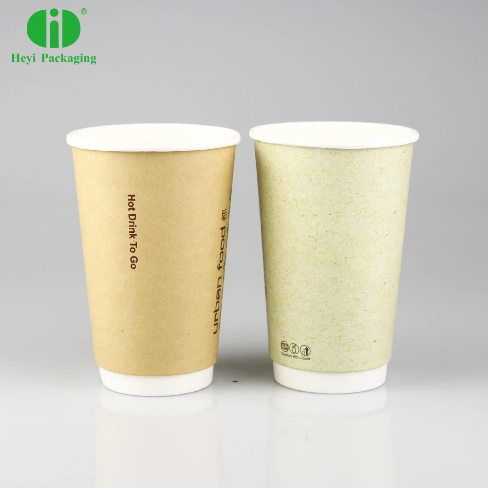 Disposable Hot Beverage Hemp Coffee Paper Cups Mocha Brown Paper Cups ...
