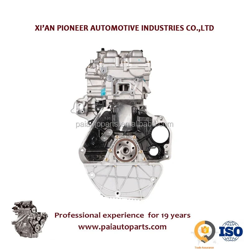 Chevrolet Engine 1.5l 1485cc L4 Dohc L2b Engine For Chevrolet Optra ...