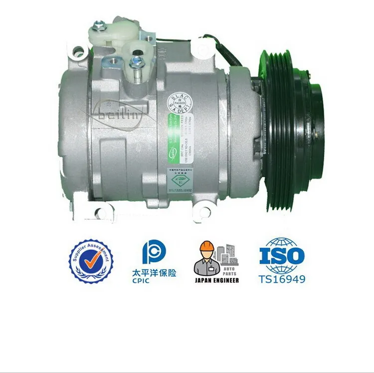 Auto Ac Compressor For Toyota Prado 2700 Rzj120 88320-6a050/88320-6a090 ...