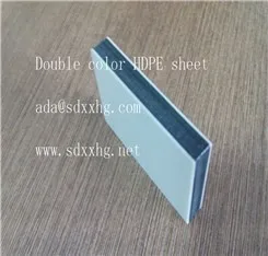 Marine Board Hdpe Antiskid Seaboard Textured Starboard - Buy Marine ...