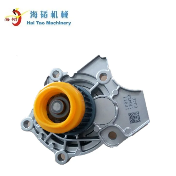 Water Pump For Ea888 Engine 06h 121 010 / 06h 121 026 N - Buy Water ...