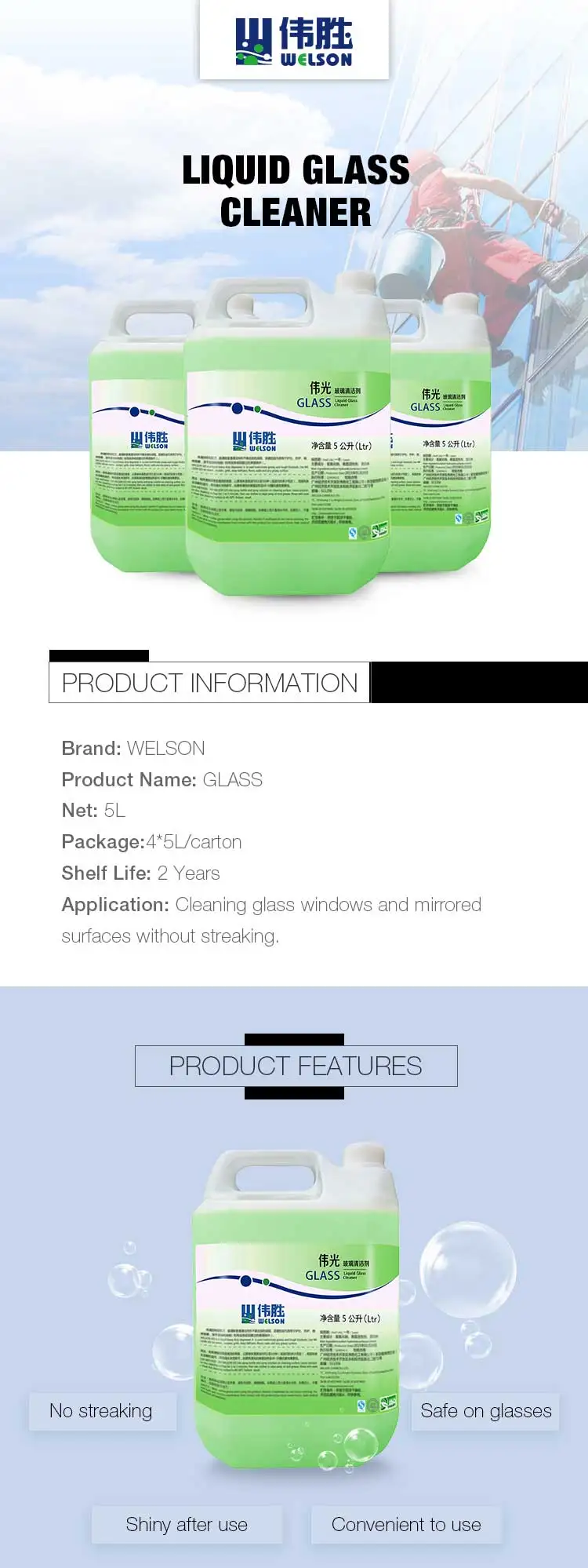 Concentrated Liquid Window Glass Cleaner - Buy Glass Cleaner,Electric ...