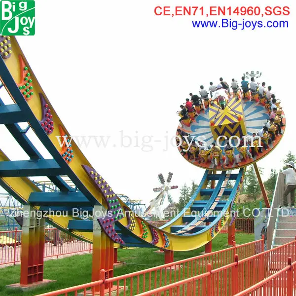 Amusement Park Magic Flying UFO Ride for Sale - Thrill!
