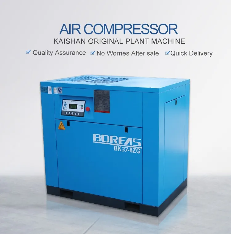 37kw Industrial Air Compressor Screw Type Kaishan BK37-8ZG