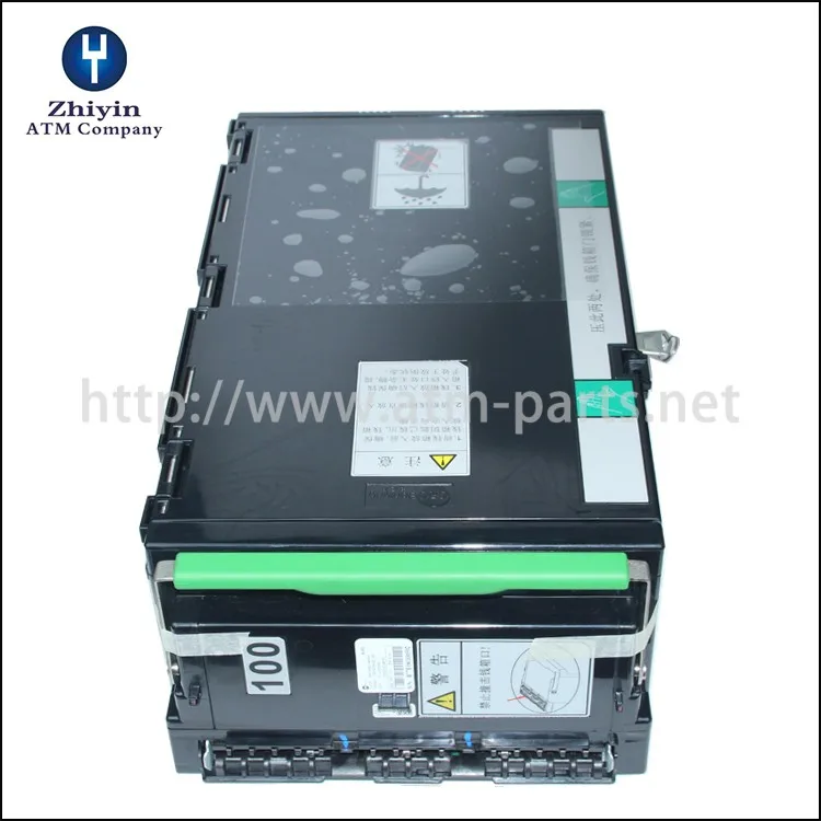 GRG H68N 9250 Cash Machine Recycling Cassette - CRM9250-RC-001
