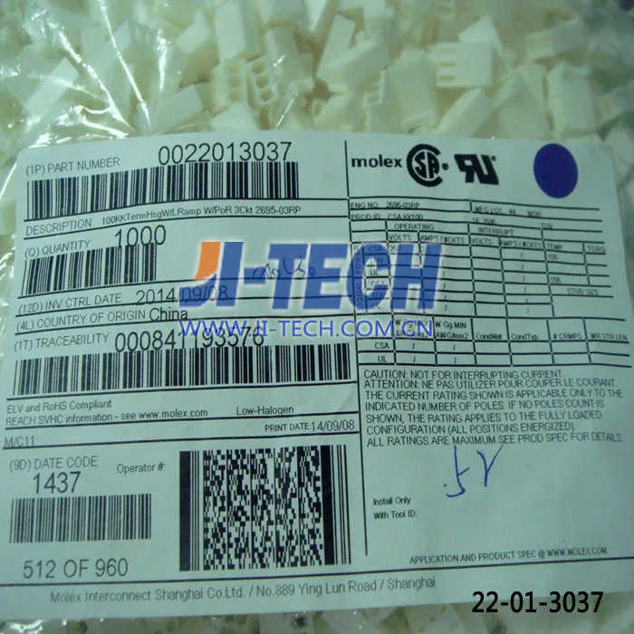 Molex 2.54mm Pitch 3 Pin 2695 Series Connector 22-01-3037 Housing Wire ...