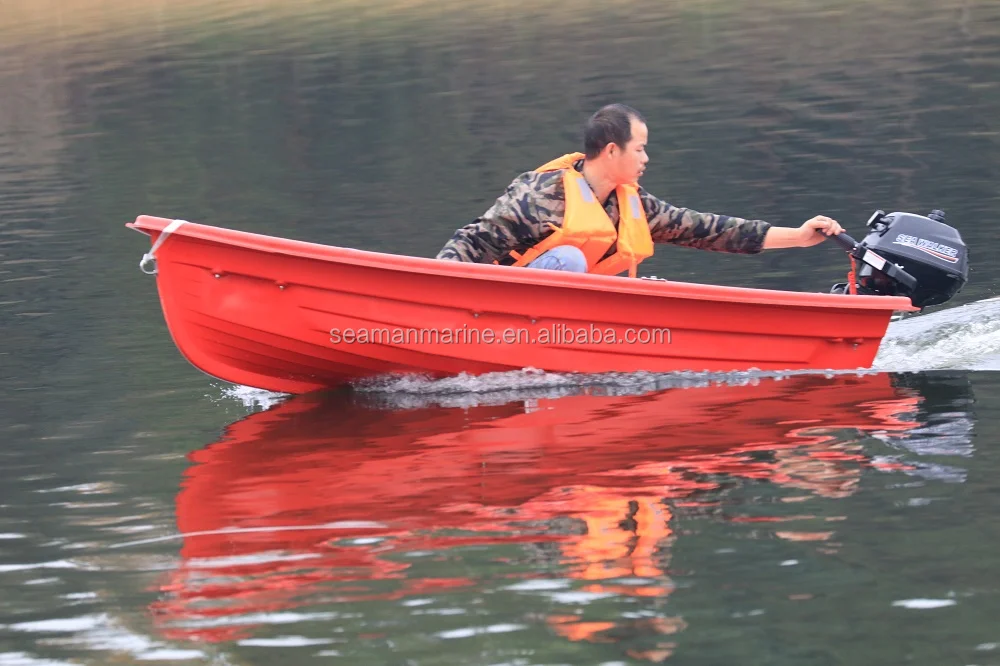 PE Plastic Fishing Boat - Durable & Versatile Small Dinghy