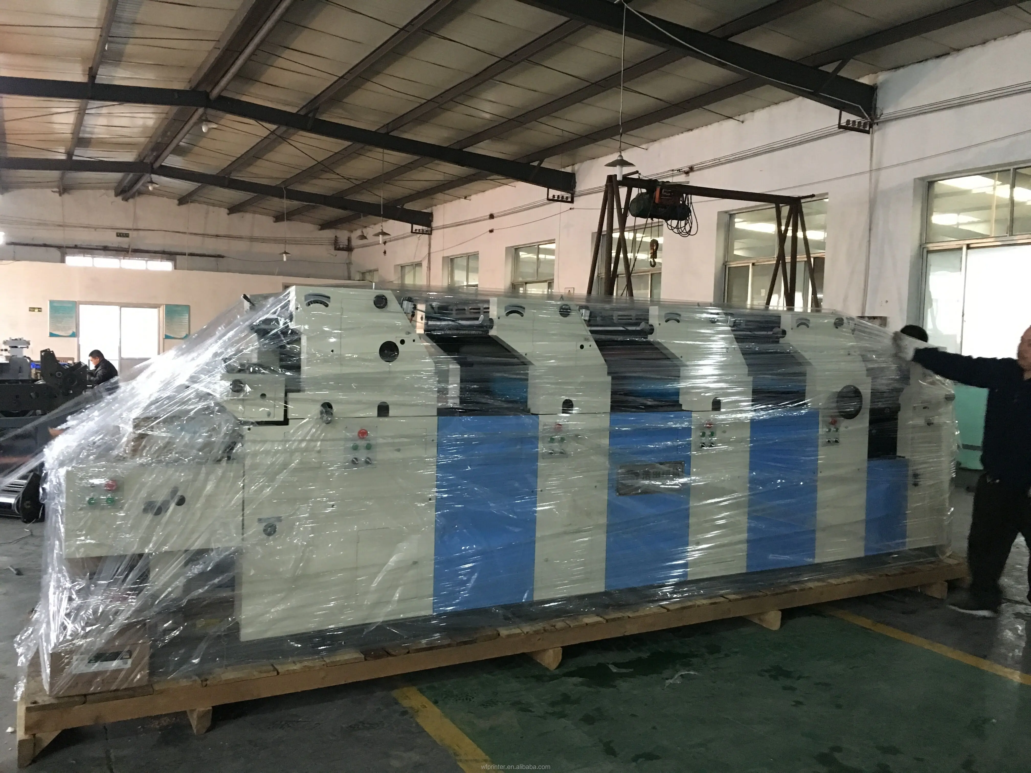 Ht456iinp Machine D'impression Offset Professionnelle Avec Numérotation ...