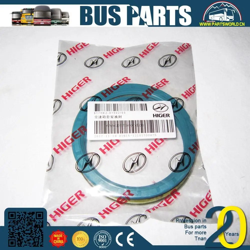 Ankai,Ndk Oil Seal Nbr Different Bq5780e National Valve 3957912 Yutong ...