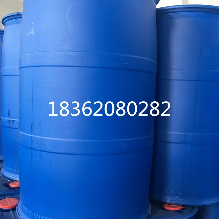 Polyoxyethylene Lauryl Ether Cas 9002-92-0 - Buy Polyoxyethylene Lauryl ...