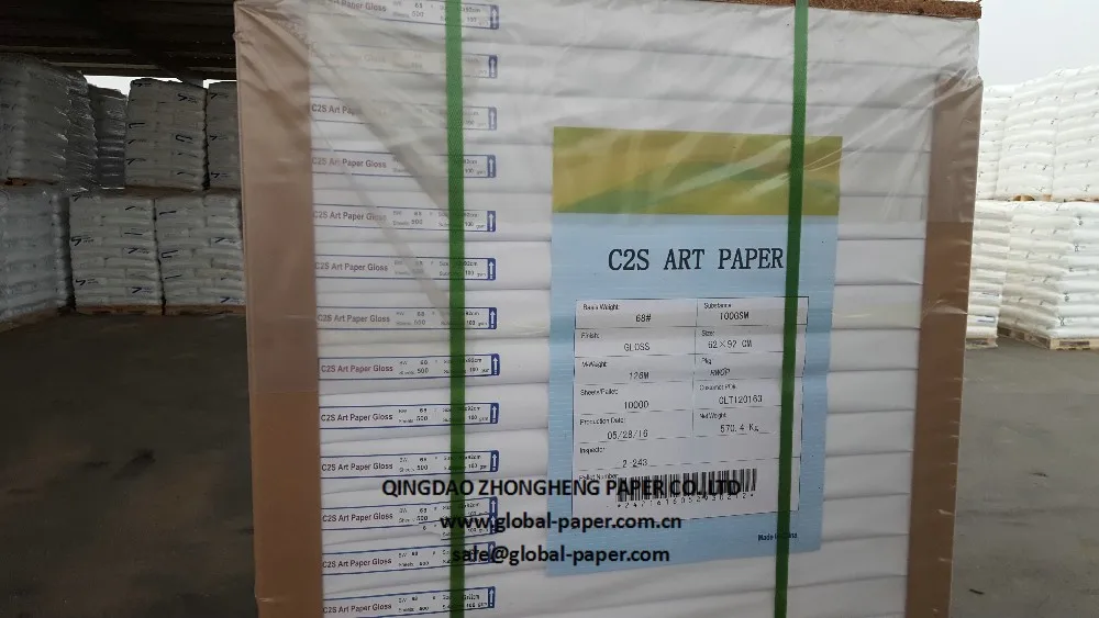 C2S Coated Art Board - Perfect for Magazines & Posters