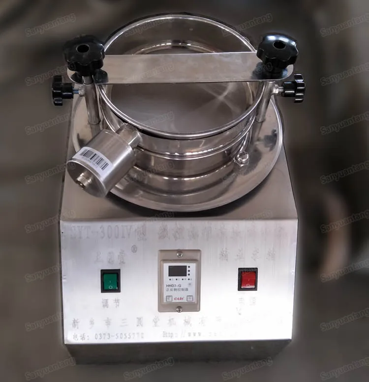 Laboratory Automatic Test Sieve Shaker Particle Size Analyzer Stainless ...