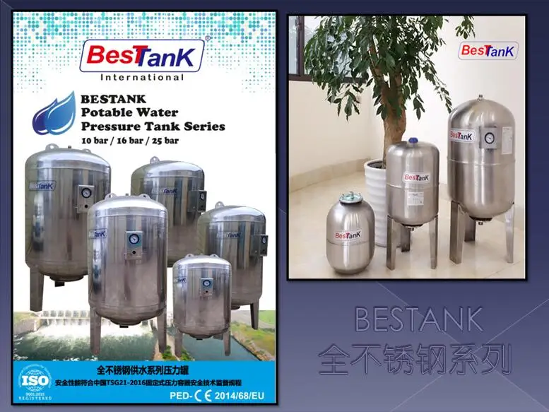 BESTANK 500L Water Pressure Vessel Tank - Efficient & Durable