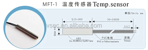 Ntc 온도 센서 Pt100 Ntc 서미스터 센서 밥솥 Buy Ntc 서미스터 밥솥밥솥 Ntc 서미스터 센서센서