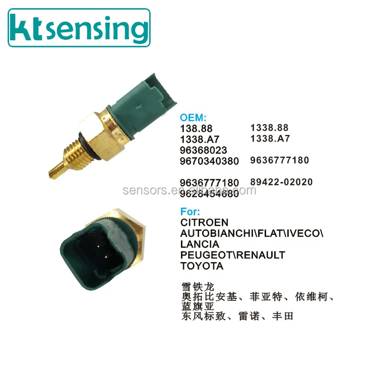 96279856 962253552 Temperature Sensor For Chevrolet Daewoo Honda - Buy ...