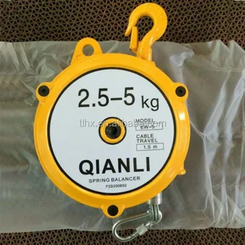 Spring Tool Balancer 2.5 Kg To 5kg Capacity - Buy Spring Balancer 5 Kg ...