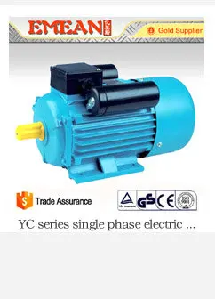 Fuzhou Emean Electric Machinery Co., Ltd. - generator,gasoline generator
