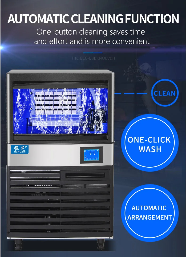 50kg Block Ice Vending Machine - High Productivity Ice Maker