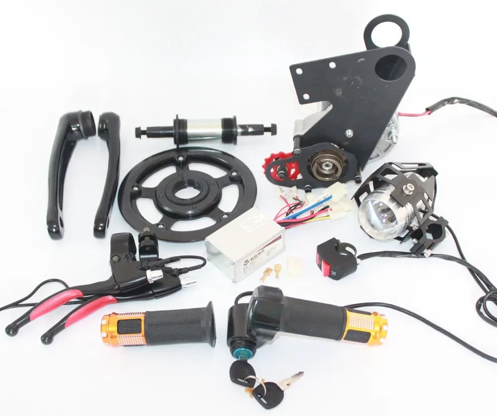 Buy 24V 250W 350W ELECTRIC MOTORIZED A BIKE 6" or 8" rim size ...