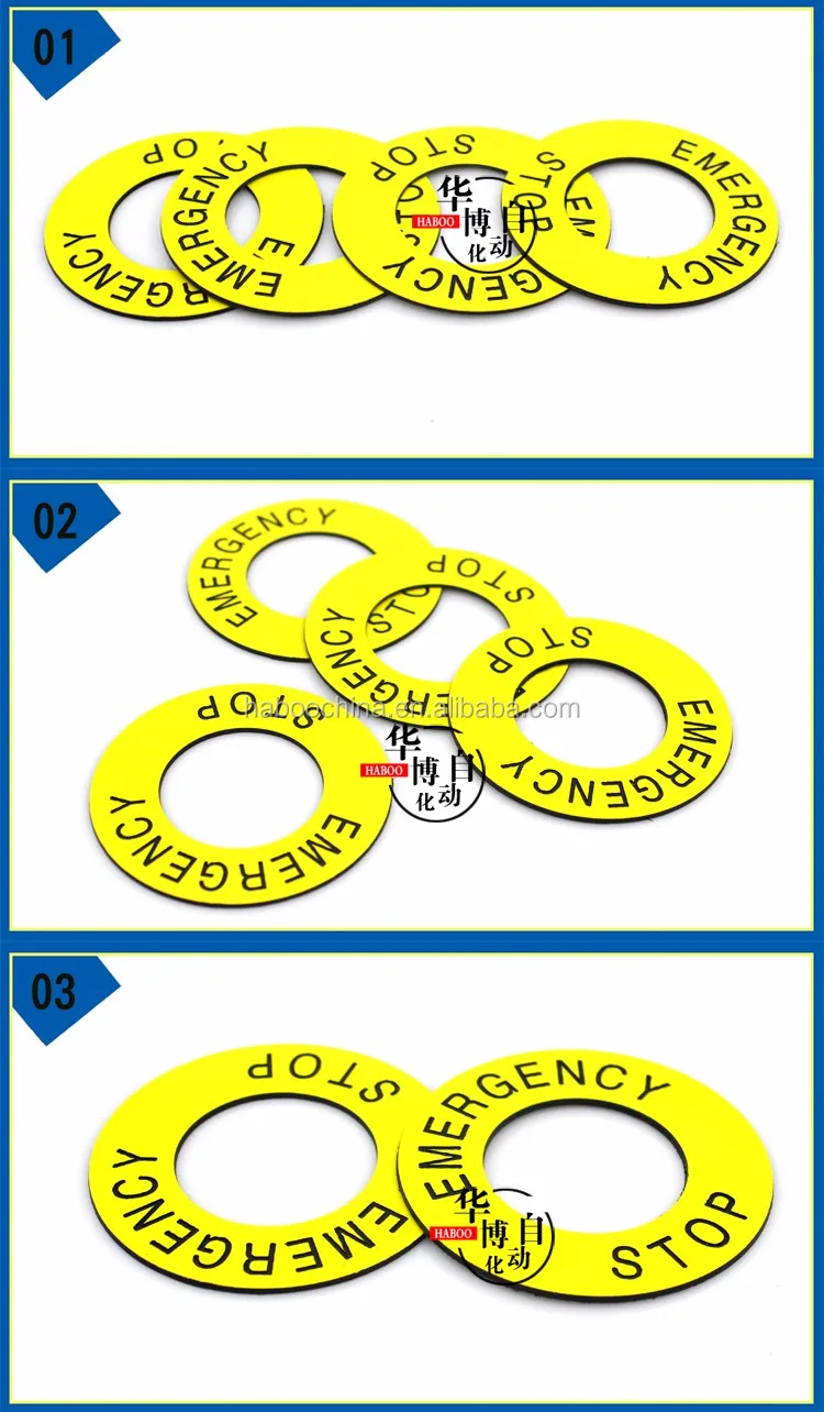 Diameter 30mm Emergency Stop Switch Label Yellow Color Warning Label ...