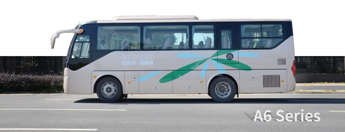 Company Overview - Anhui Ankai Automobile Co., Ltd.