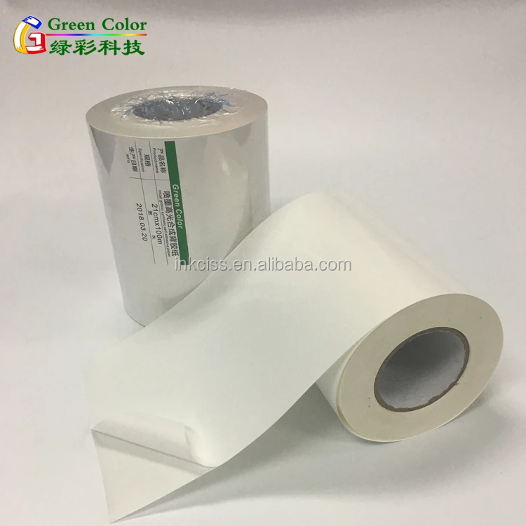 A4 Size Self Adhesive Inkjet Glossy Pp Synthetic Label Sticker Paper ...