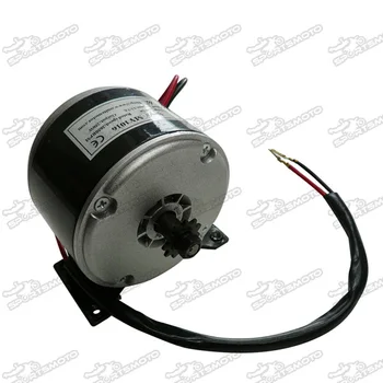 Unite My1016 24v Dc Motor With 11 Tooth Chain Sprocket - Buy Dc 24v ...