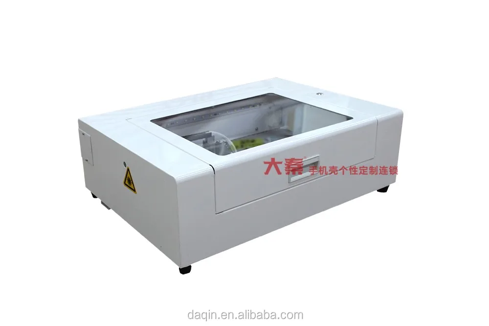 Daqin Screen Protector Making Machine - Buy Screen Protector Making ...