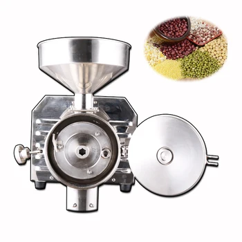 Price Professional Mini Dry Spice Grinder Commercial Indian Spice ...