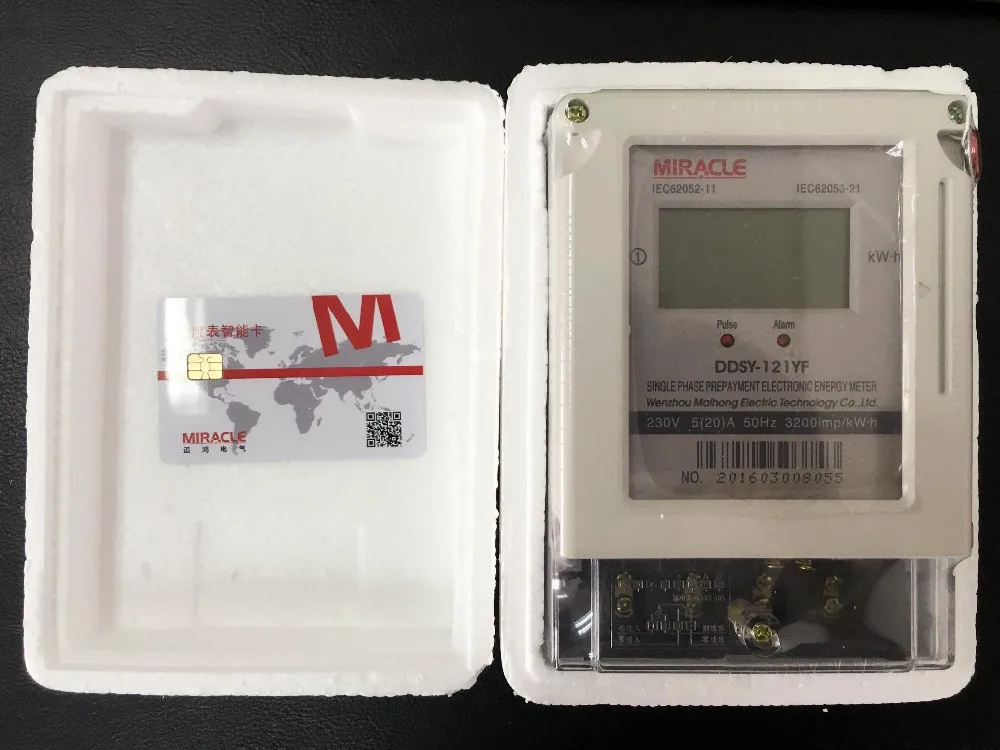 Smart Prepayment Electricity Meter Ic Cards Reader - Buy Smart Chip ...